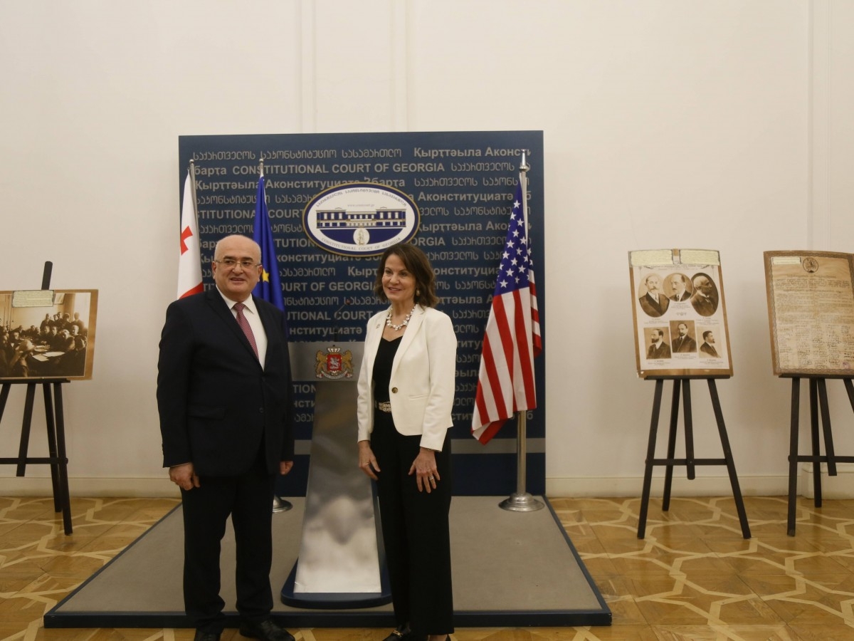 CONSTITUTIONAL COURT OF GEORGIA